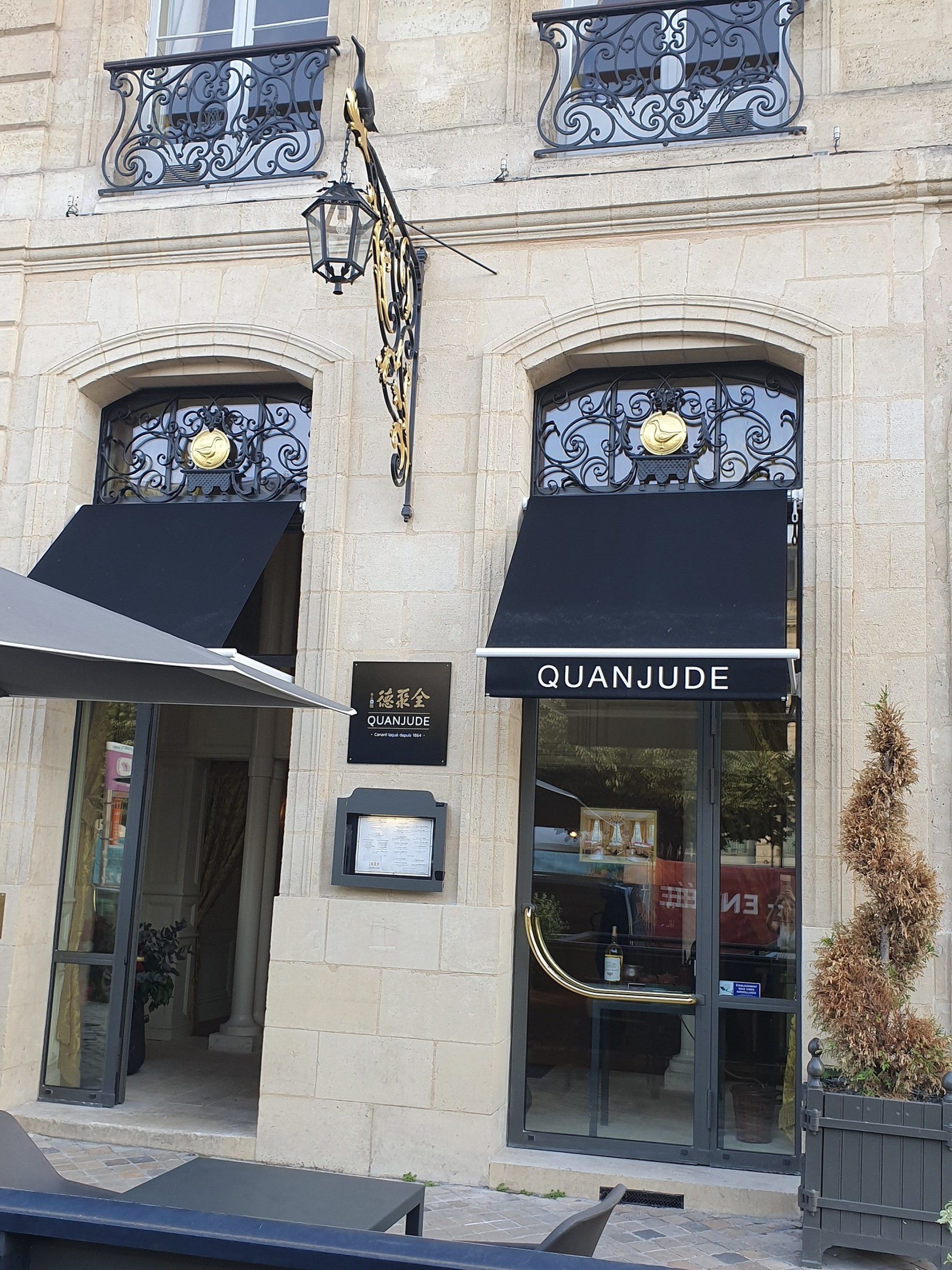 Restaurant Quanjude, Bordeaux | Audrey Cuisine