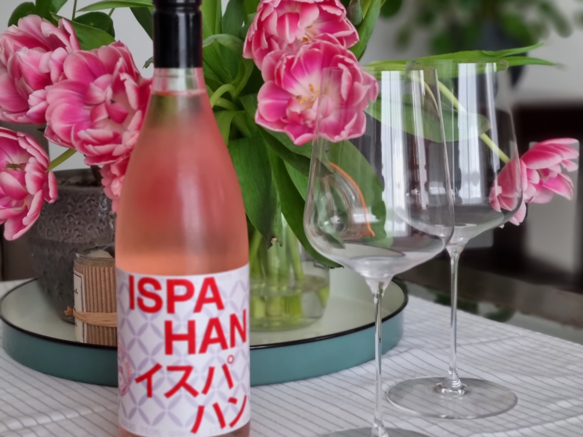 A la découverte du Saké rosé pour la Saint-Valentin | Audrey Cuisine